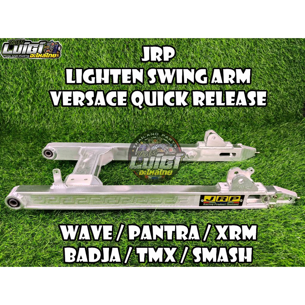 JRP CNC VERSACE SWING ARM WAVE / PANTRA / XRM / BADJA / TMX / SMASH ...