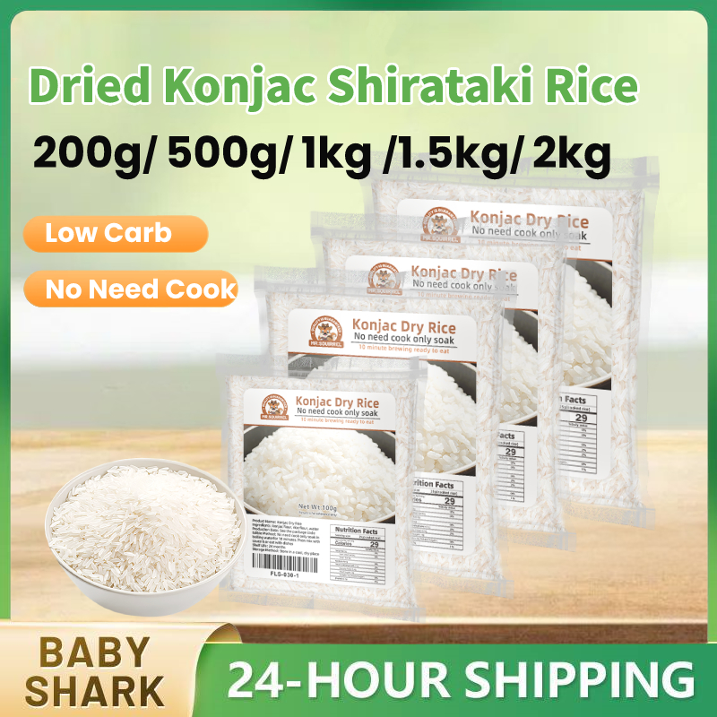 200g/ 500g/ 1kg /1.5kg/ 2kg Shirataki Dried Rice healthy low carb Konjac Keto skinny rice ...