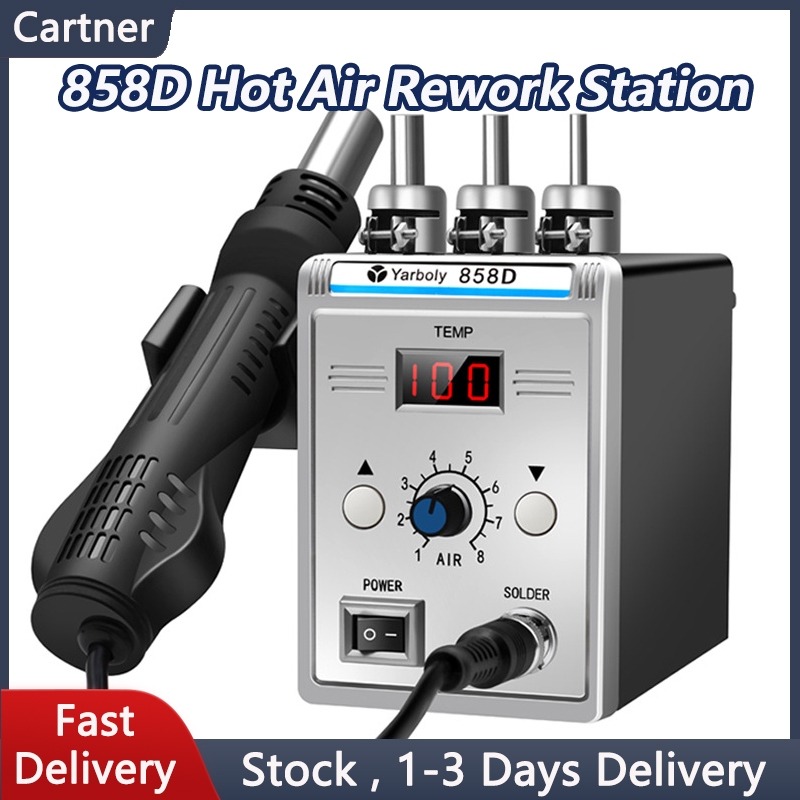 858D Hot Air Rework Station Digtal LCD Display Hot Air Soldering ...