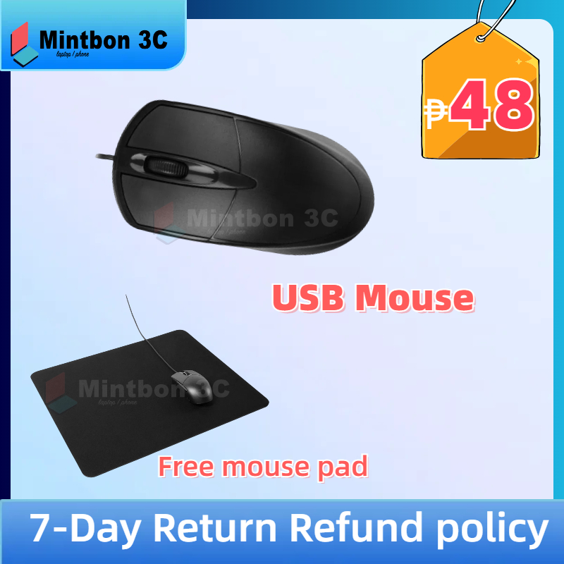 Wired Mouse Free Mouse Pad Optical Engine Precise Positioning PC ...