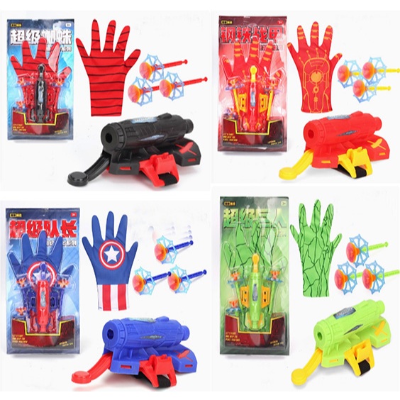 Spiderman Captain America Iron Man Hulk Glove Launcher Dart Launcher ...