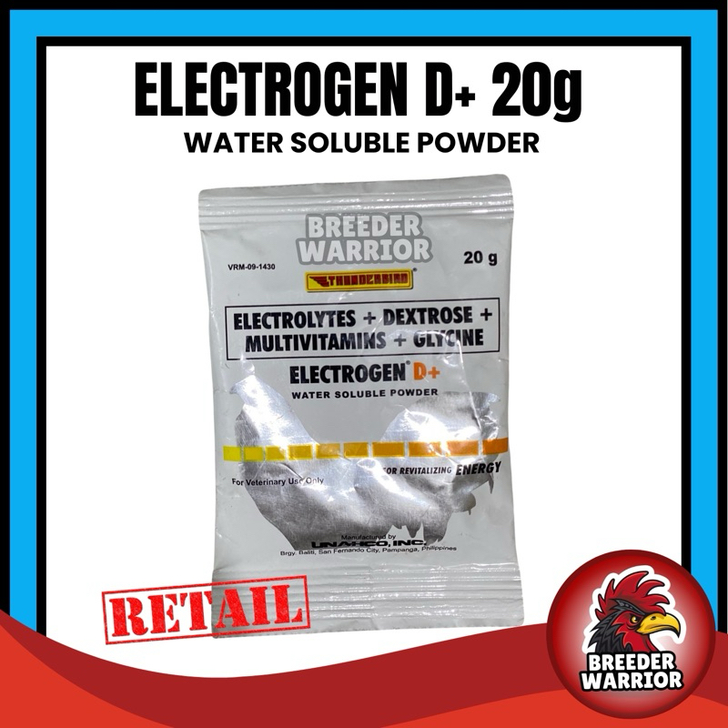 Electrogen D + Tingi 20g Per Sachet (ACTUAL PIC) | Shopee Philippines