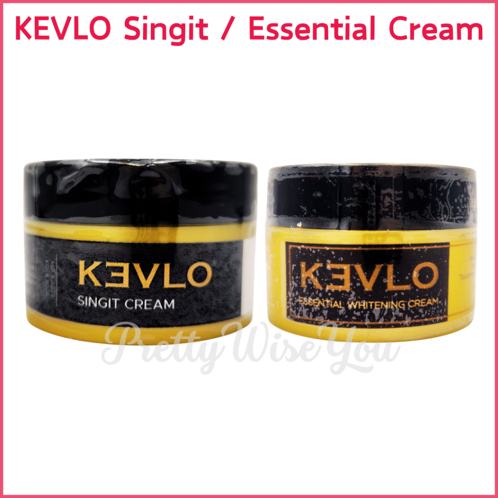 Kevlo Singit Cream / Essential Whitening Cream 20g | Shopee Philippines