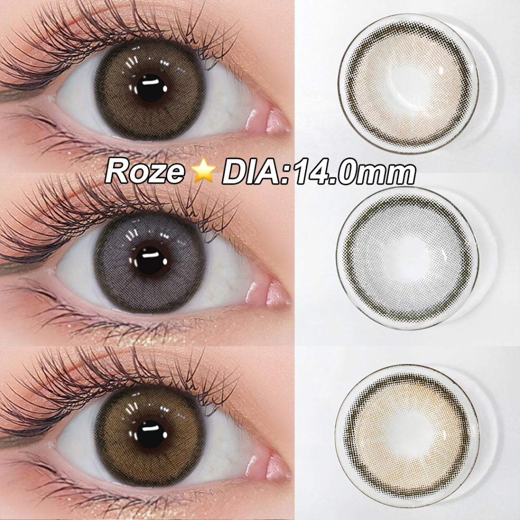 Magister Color Contact Lenses Brown Gray Natural Contacts Eye Cosmetic ...