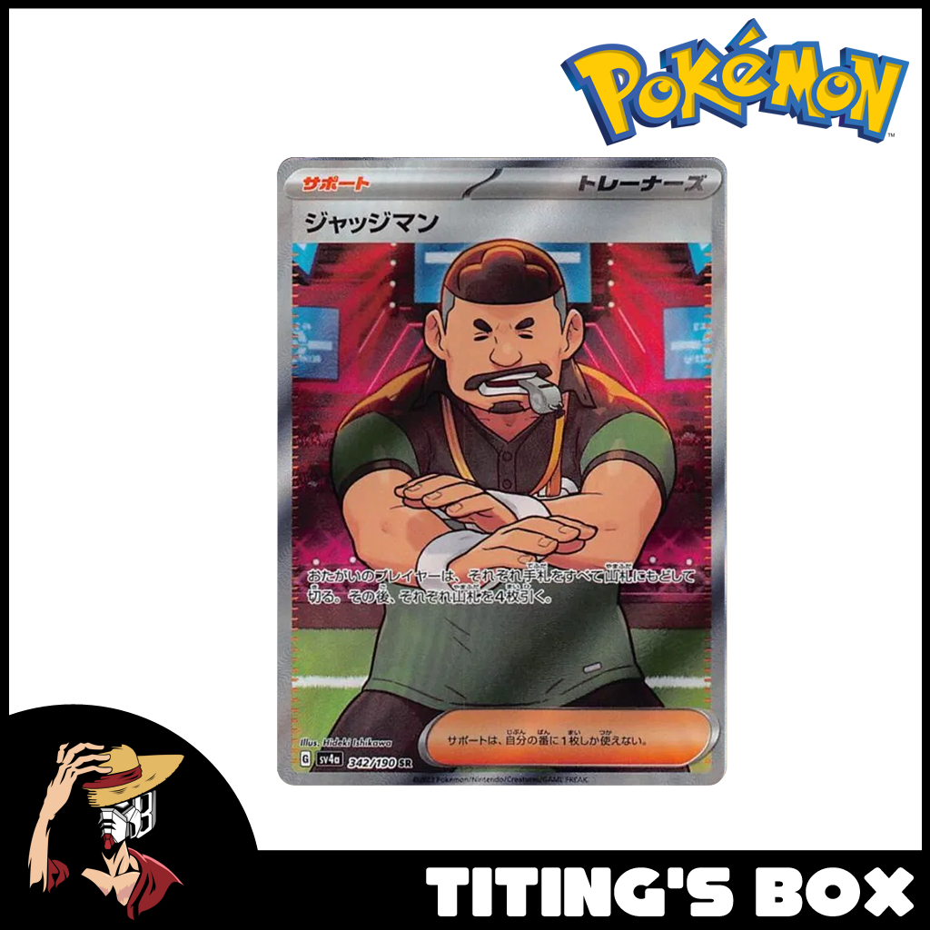 [JP] Pokemon TCG Judge 342/190 Full Art Trainer SR - SV4a Shiny Treasure ex | Shopee Philippines