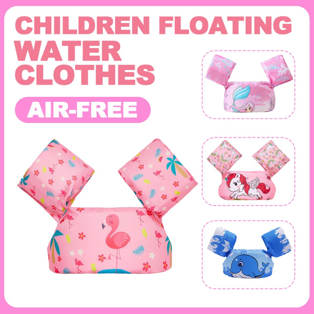 Life vest for kids swimming vest for kids inflatable life vest swimming ...