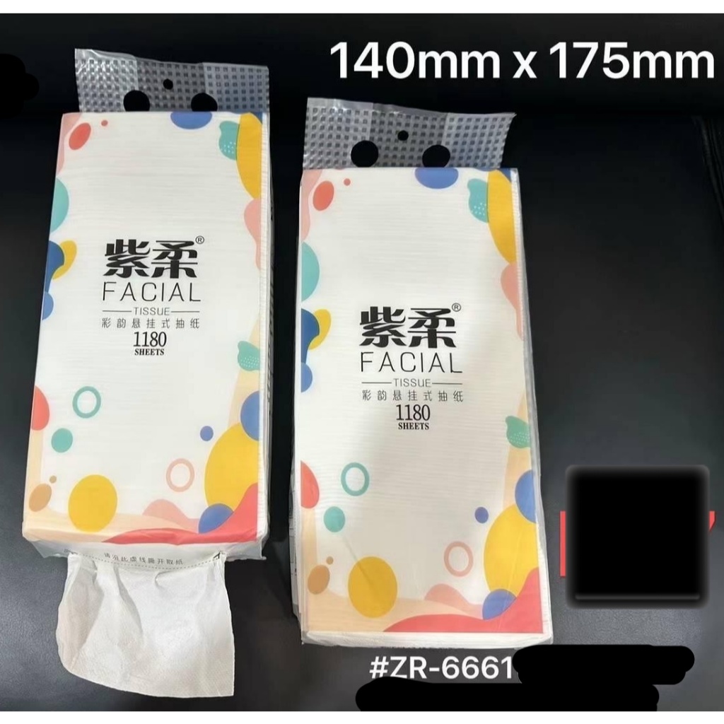 1180 Sheet 4 PLY Facial Tissue Paper Bathroom Tissue Wall-Mounted ...