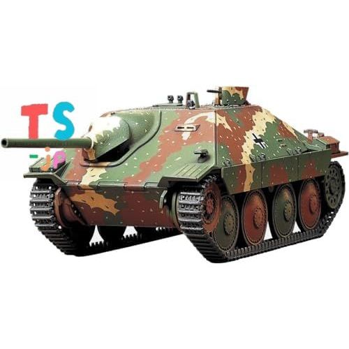 Tamiya (32511) 1/48 Military Miniature Series No.11 German Army Tank ...
