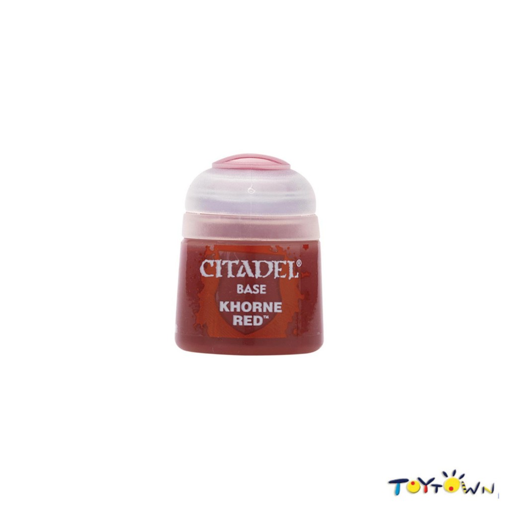 Warhammer Khorne Red 12ml | Shopee Philippines