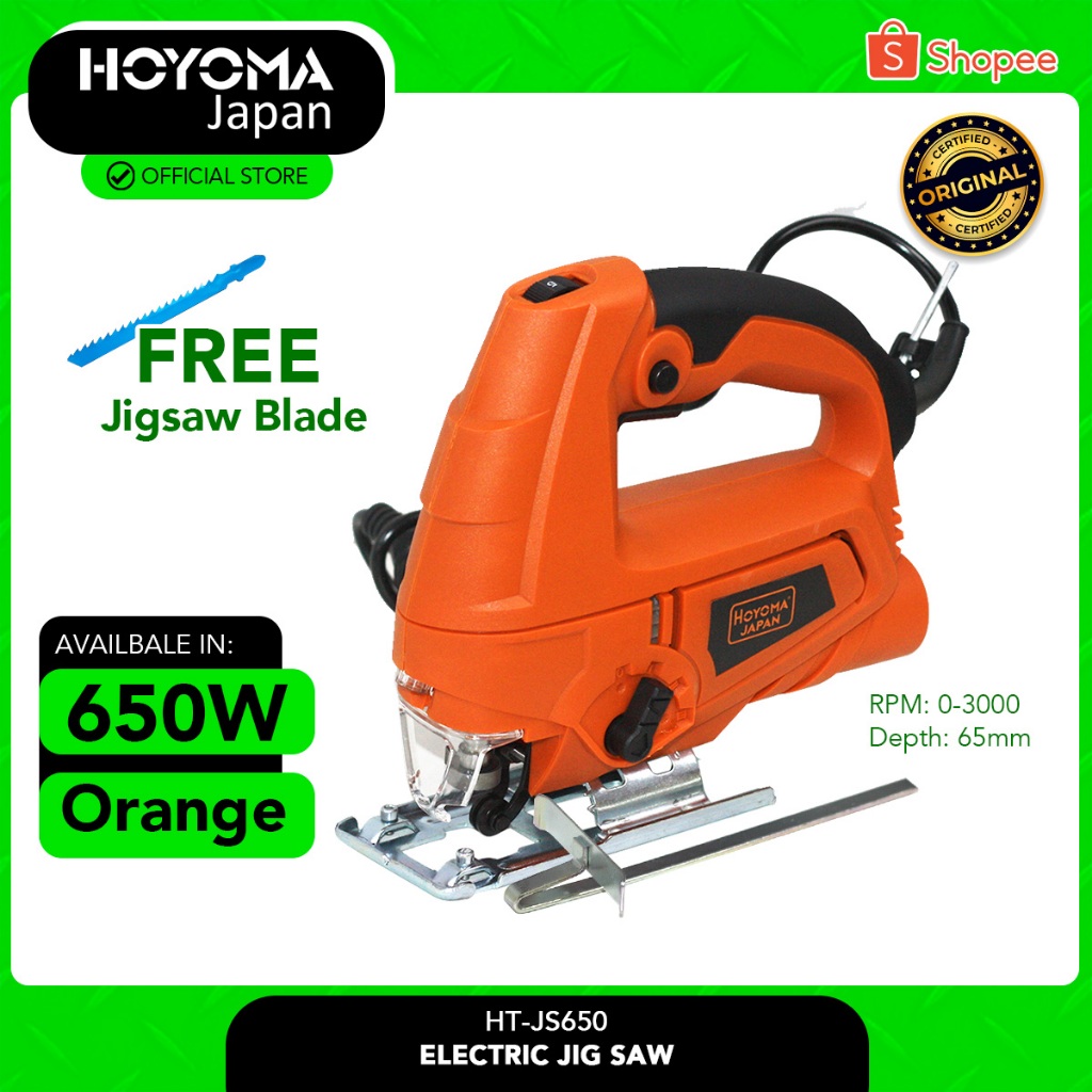 HOYOMA Jigsaw 650W HT-JS650 •HOYOMA PH• | Shopee Philippines