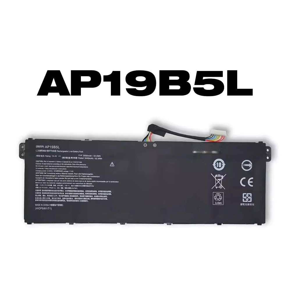 AP19B5L Laptop Battery For Acer Aspire A514-54 A515-55 A515-43-R5RE ...
