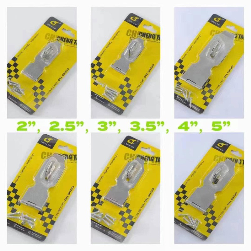 SAFETY HASP LATCH LOCK (SIZES: 2" / 2.5" / 3" / 4"/5”)BLISTER PACK ...