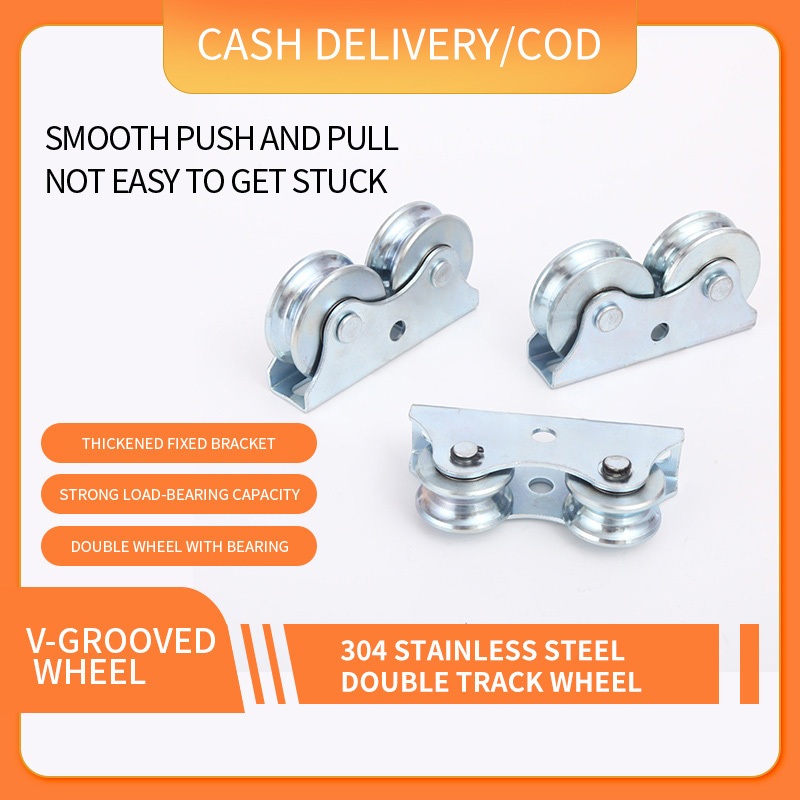 V-Groove Sliding Gate Roller 2" 3" 4" | Heavy Duty Double Wheel ...