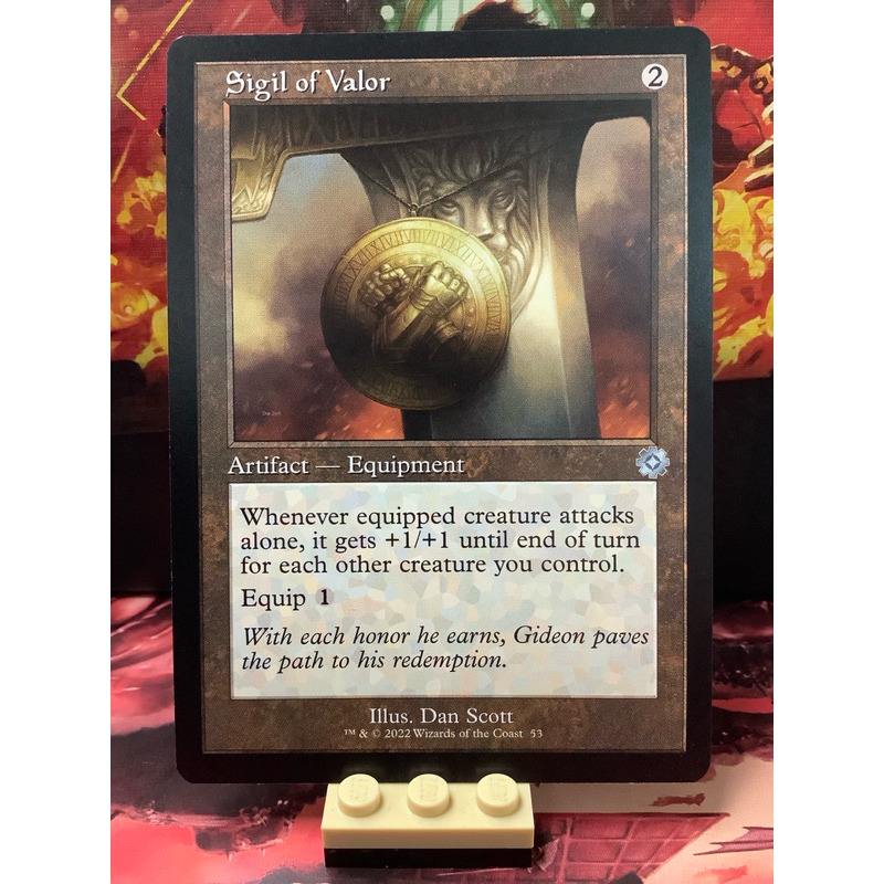 MAGIC; The Gathering - Sigil of Valor (The Brothers’ War: Retro Frame ...