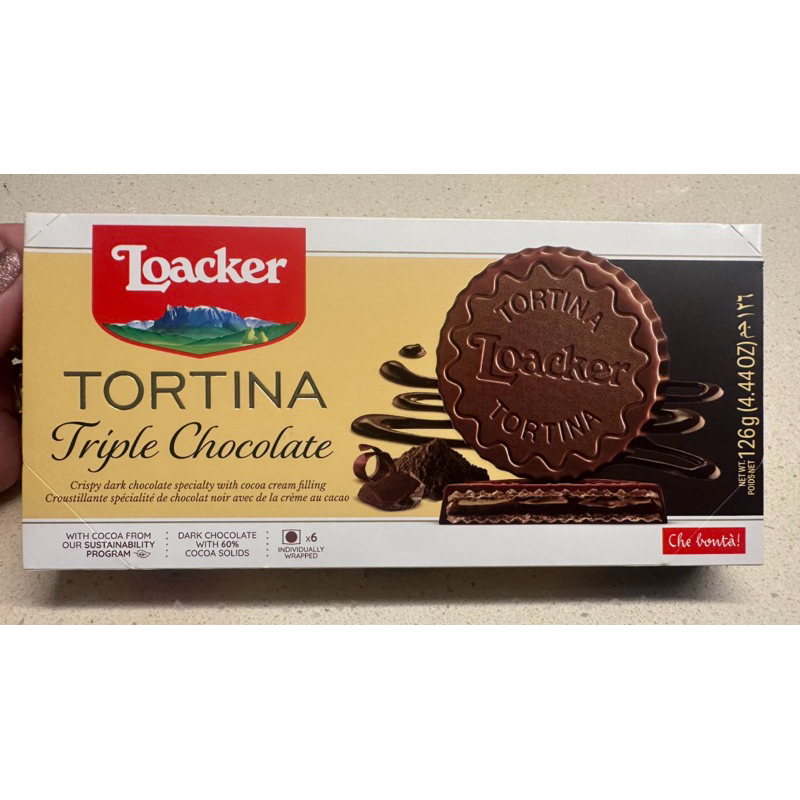 Loacker Tortina Triple Chocolate 126g | Shopee Philippines