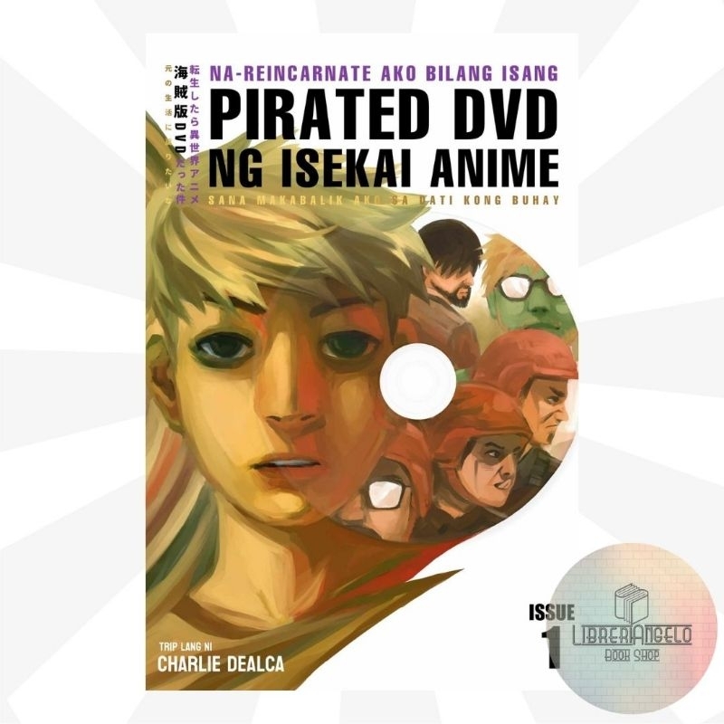NA-REINCARNATE AKO BILANG ISANG PIRATED DVD NG ISEKAI ANIME #1 by ...