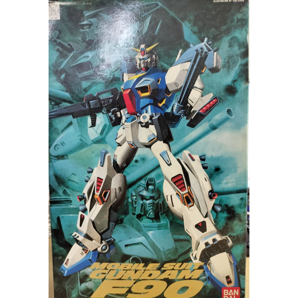 【DIRECT FROM JAPAN】BANDAI GUNDAM F90 GUNPLA TOY ANIME GIFT Manufactured ...
