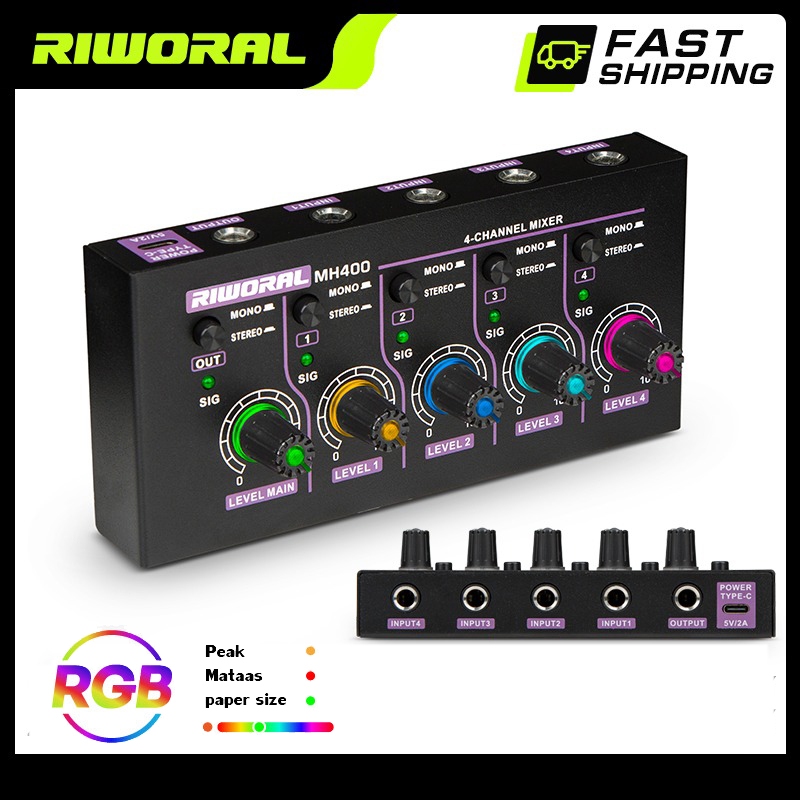 4 channel Mixer Power Amplifier Sound System Bluetooth DSP Seven Band ...