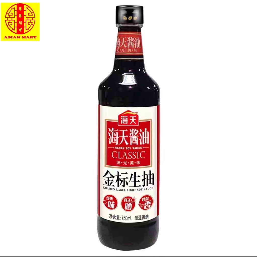 HaDay Golden Label Light Soy sauce 500ml | Shopee Philippines