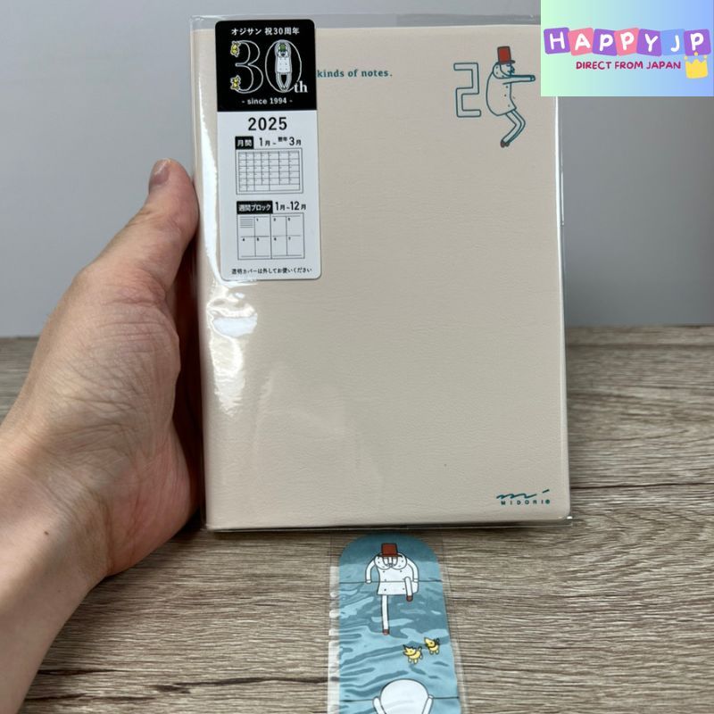 Midori Pocket Diary Planner 2025 A6 Weekly Limited Edition Bookmark ...