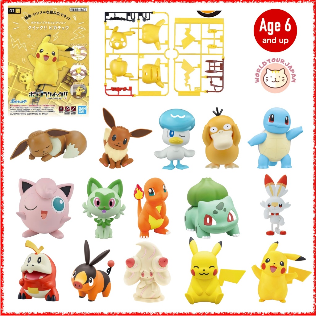 BANDAI NAMCO SPIRITS / Pokemon PLAMO QUICK ! / Pre-colored Plastic ...