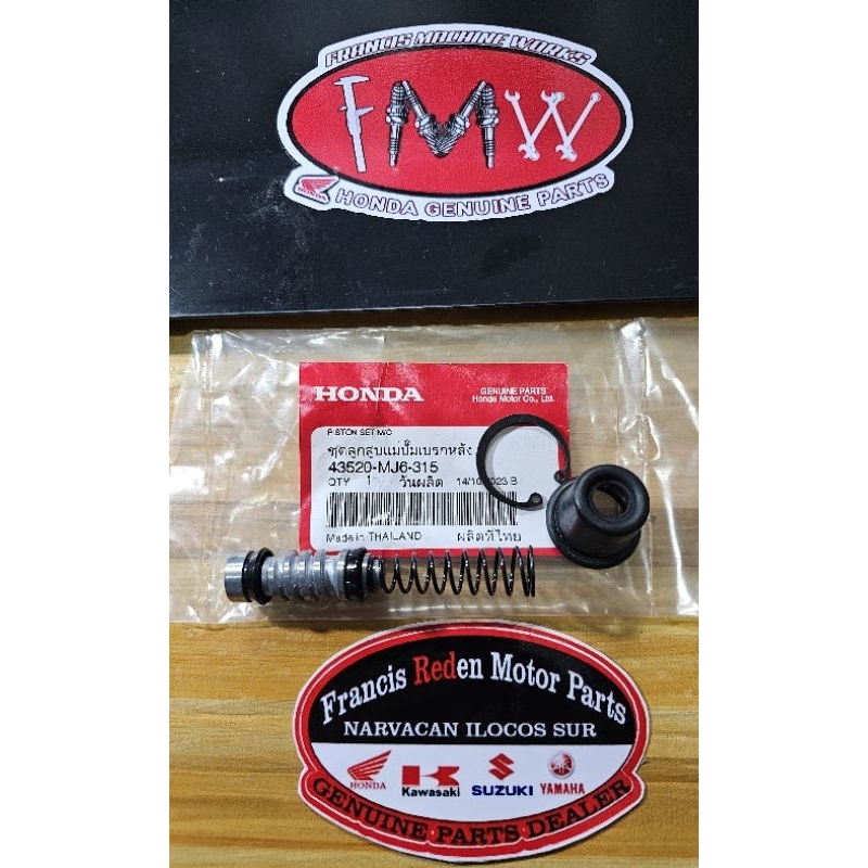 Master Cylinder Piston Set for Honda Rs150/Crf250L/Crf150L/Crf250RL ...