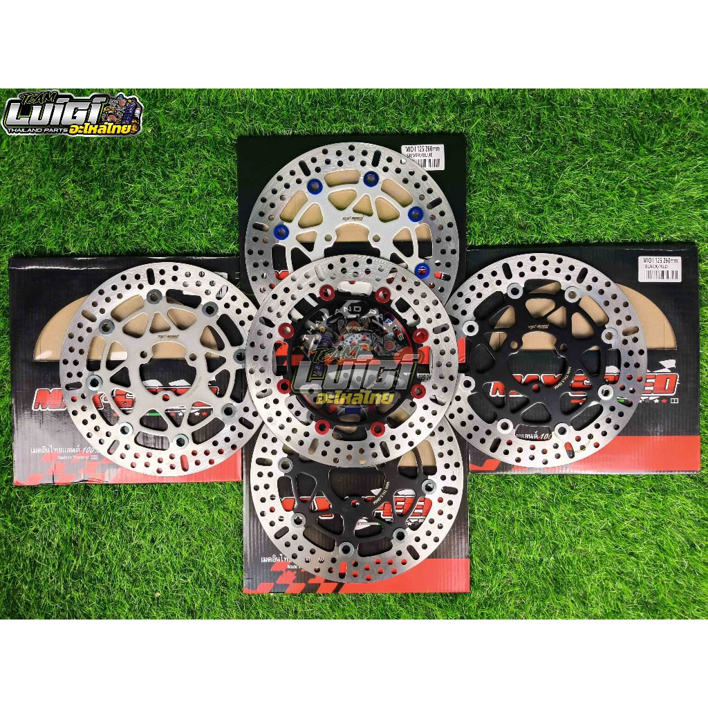 MAX SPEED 260MM DISC YAMAHA MIO I 125 / M3 / MIO SOUL I GT 125 3 HOLES ...