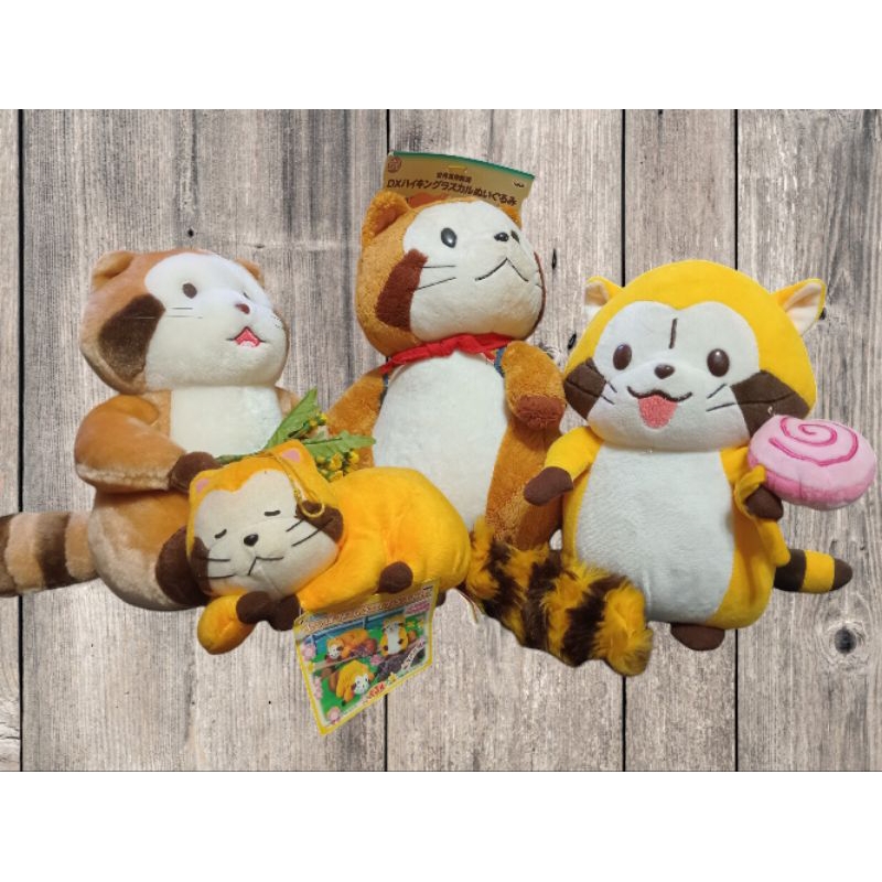 Rascal The Racoon stuffed toy preloved | Shopee Philippines