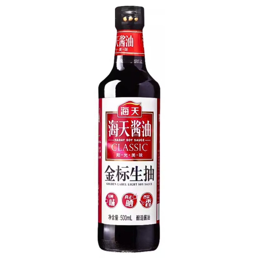 Haday Golden Label Light Soy Sauce 500ml | Shopee Philippines