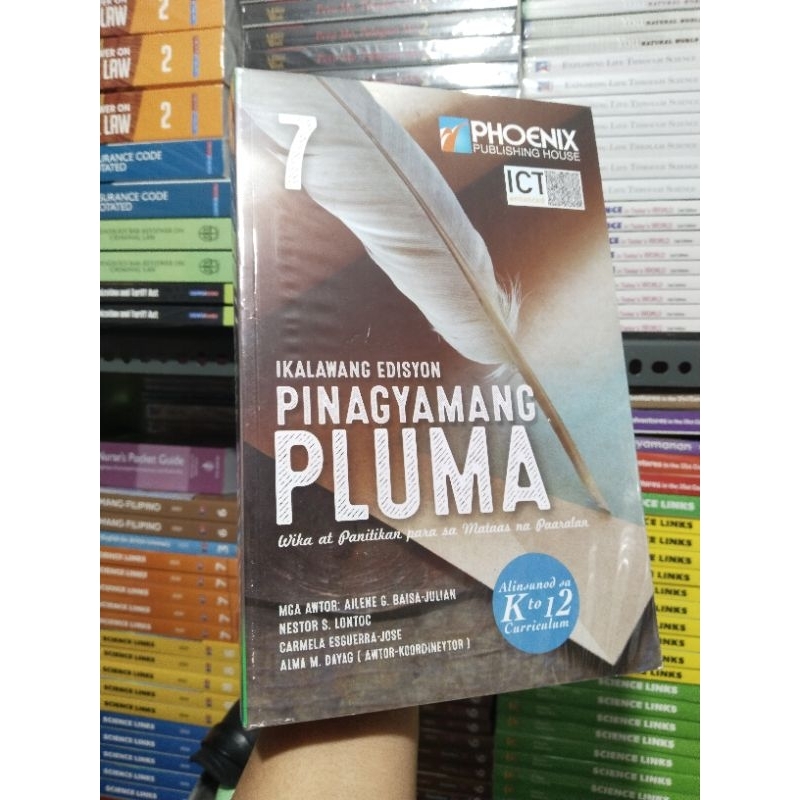 PINAGYAMANG PLUMA 7 IKALAWANG EDITION ( BRAND NEW ) | Shopee Philippines