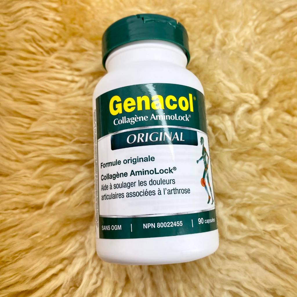 Genacol Collagen Aminolock Original (90 Capsule ) From Canada | Shopee Philippines