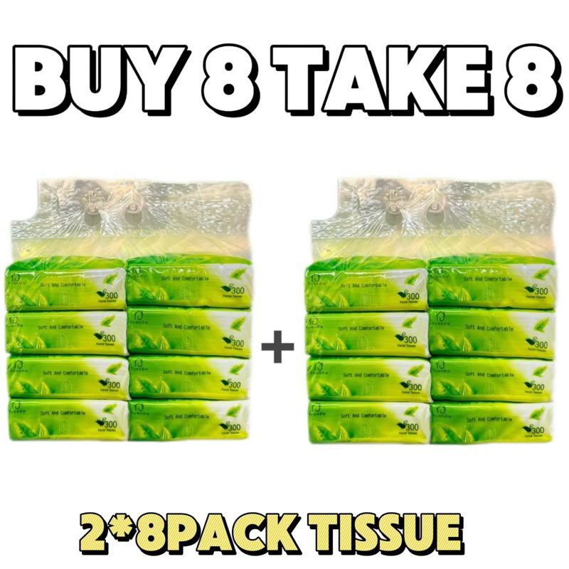 MG-Buy 1 Take 1 Tissue Facial Tissue 4-Ply toilet paper tissue | Shopee ...