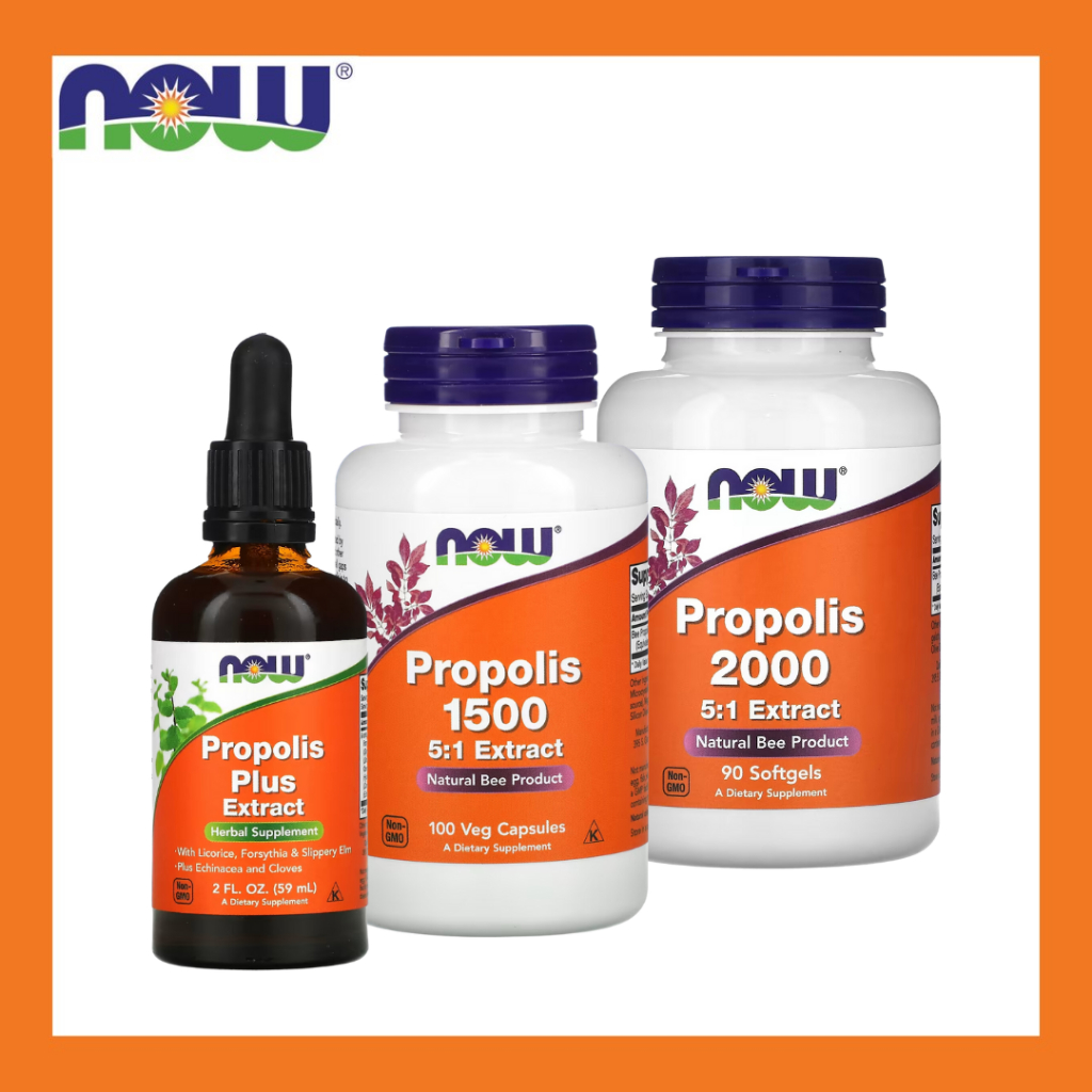 NOW Foods, Propolis 1500, Propolis 2000 & Plus Extract | Shopee Philippines