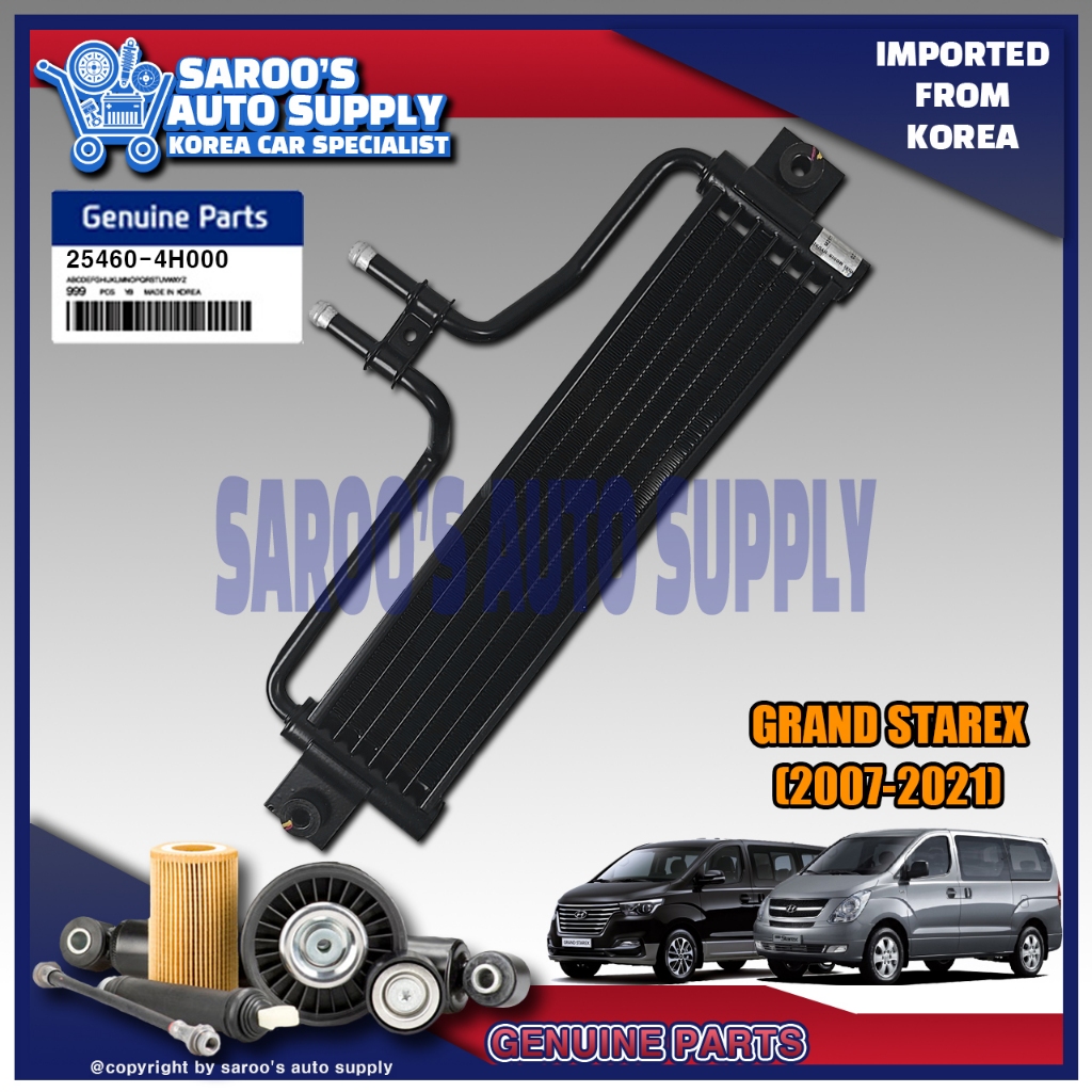 [Ganuine] Transmission Oil Cooler For Hyundai Grand Starex (07-21 ...