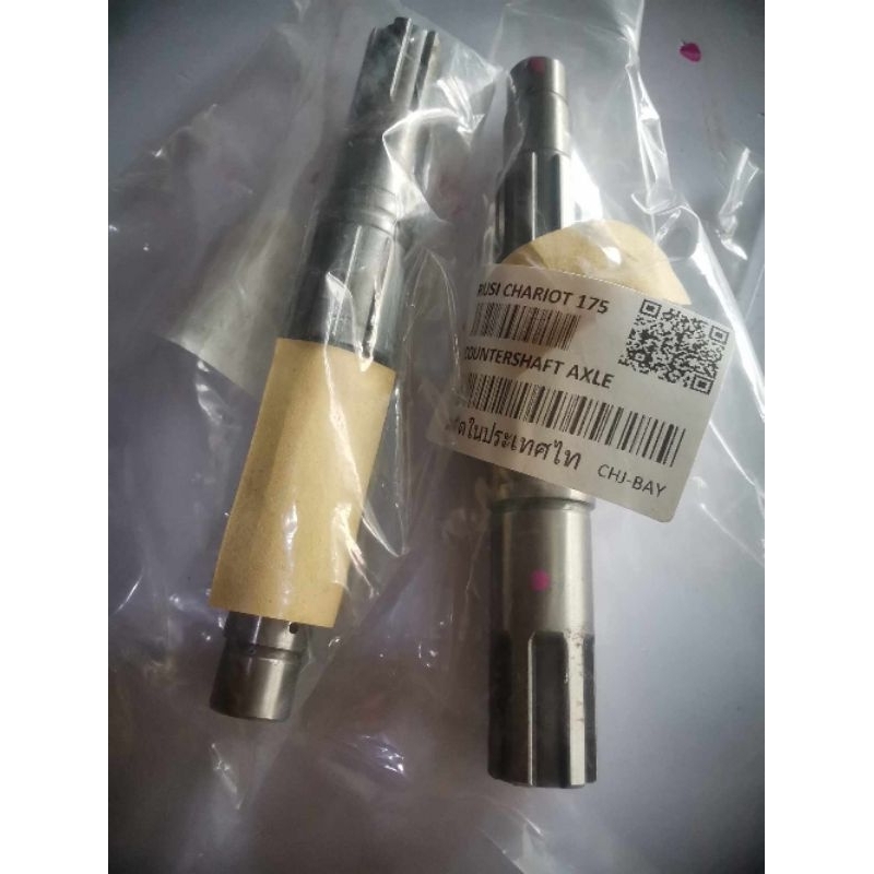 COUNTERSHAFT AXLE FOR RUSI CHARIOT 175 (THAILAND) | Shopee Philippines