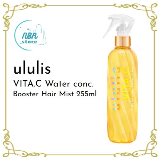 ululis VITA.C Water conc. Booster Hair Mist 255ml | Shopee Philippines