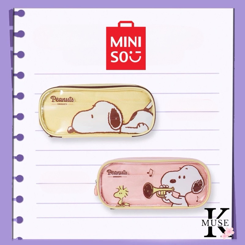 MINISO Snoopy Colorful Life Series Double Layer Large Capacity Pencil ...