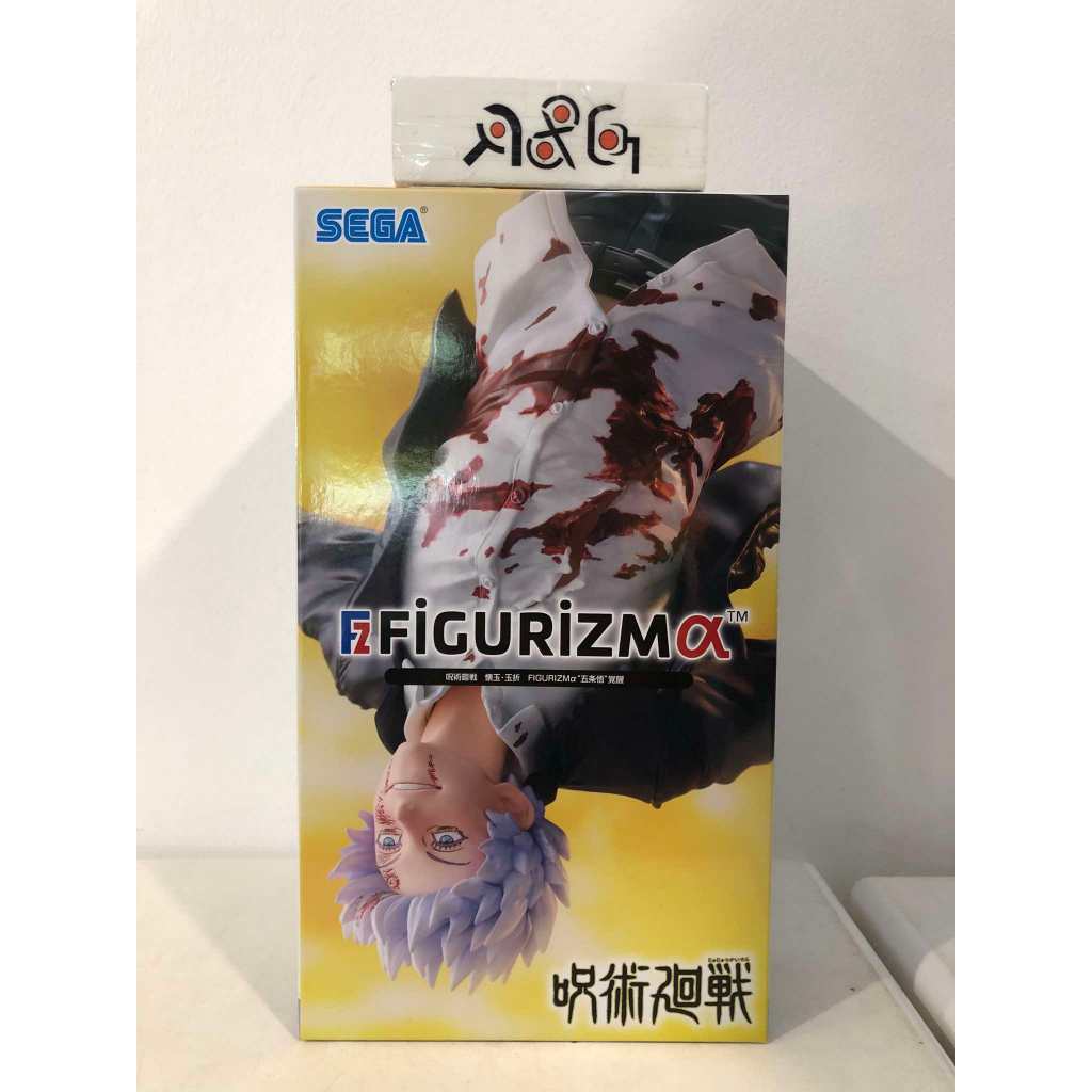 Sega Jujutsu Kaisen FiGURiZM Satoru Gojo Awakening Figure | Shopee ...