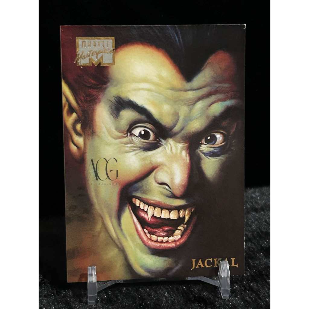 #25 Jackal card - 1996 Fleer/SkyBox Marvel Masterpieces | Shopee ...