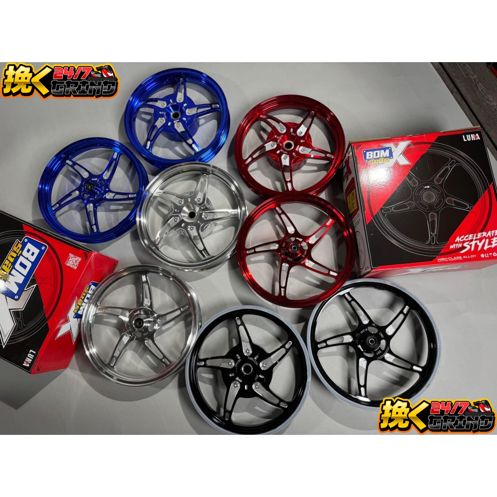 Bom Rangsit Mags CNC LUNA Click 125/150 5 Spokes For Motorcycle Parts ...