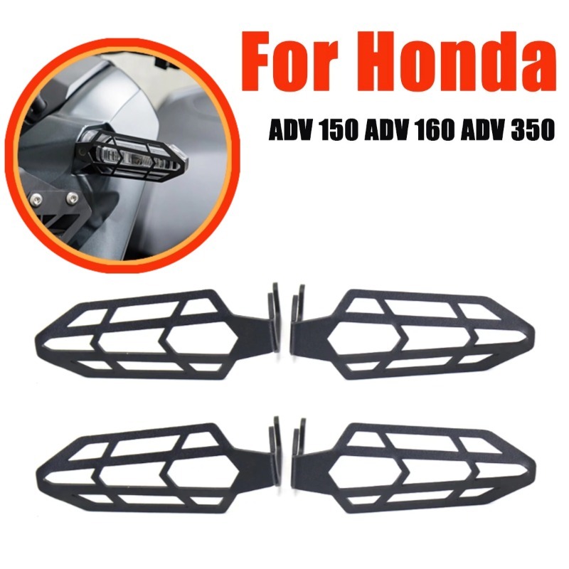 Turn Signal Light Protection Shield Front Rear Guard Cover Accessories ...