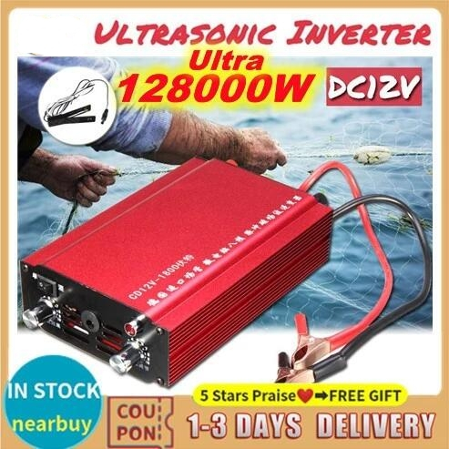 DC12V 128000W Ultrasonic Inverter Electric Fisher High Power Fishing ...