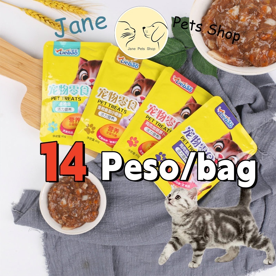 Beef Flavor Cat Treats Moist Cat Treat Sticks For Weight Gain - Protein ...