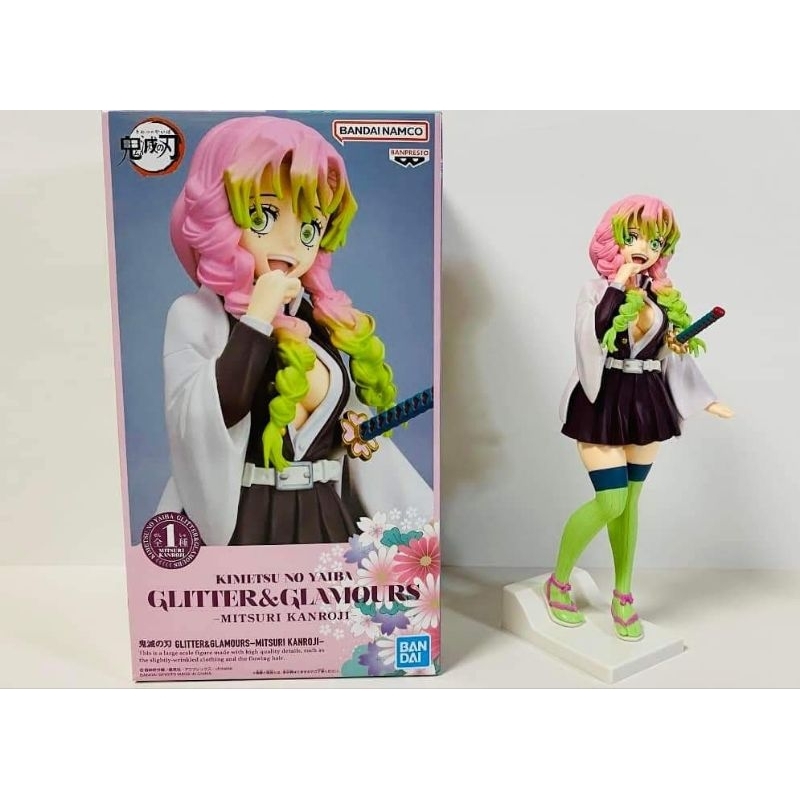 Demon Slayer: Kimetsu No Yaiba | Glitter & Glamours (G&G) Figure ...