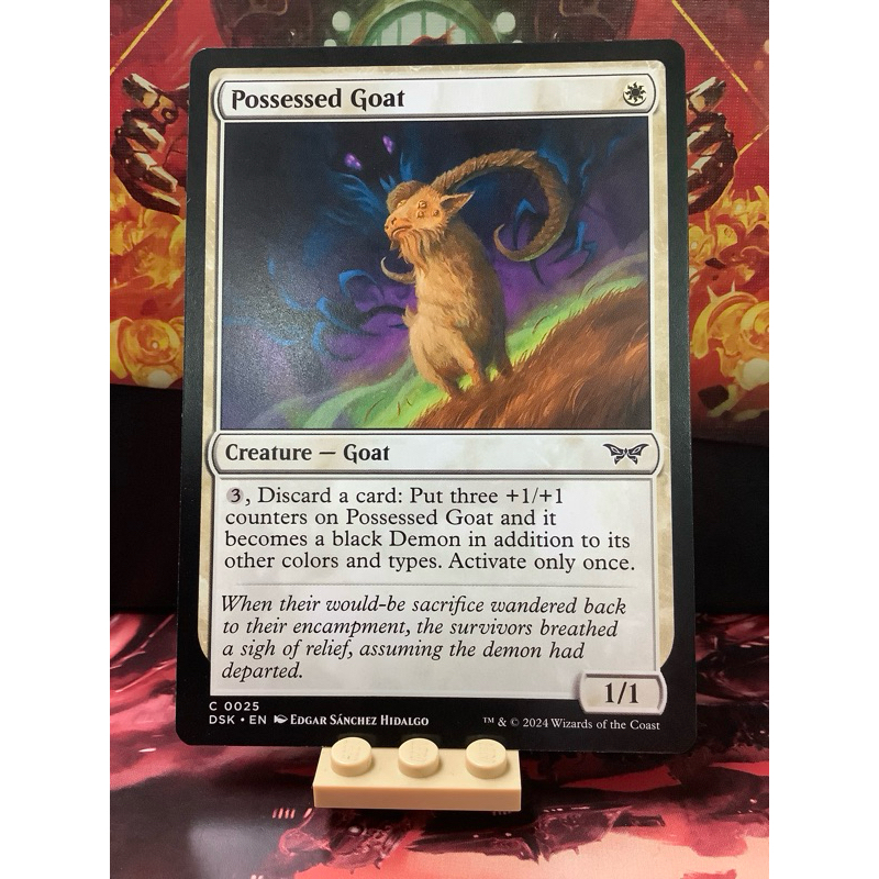 MAGIC; The Gathering - Possessed Goat (Duskmourn: House of Horror ...