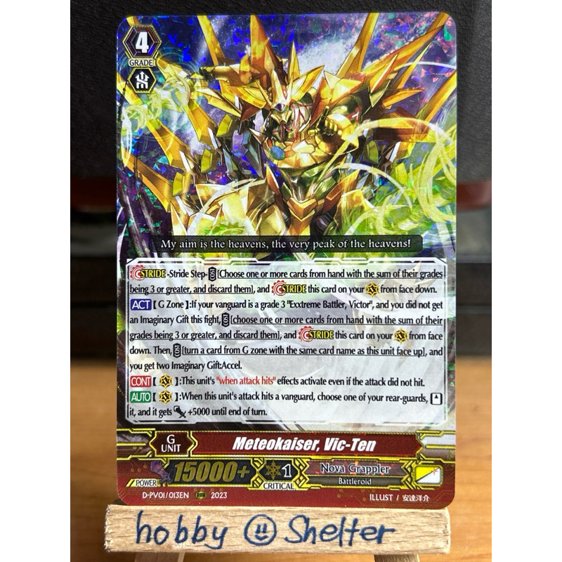 Meteokaiser, Vic-Ten (D-PV01 13 RRR Nova Grappler) Cardfight Vanguard [Victor] | Shopee Philippines