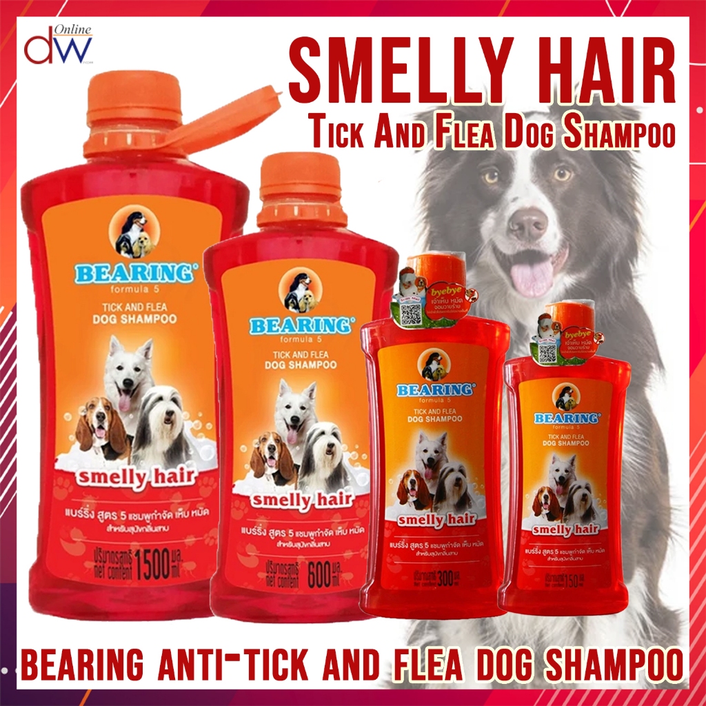 (Variation) Bearing Formula 5 Anti-Tick and Flea Dog Shampoo (Smelly ...