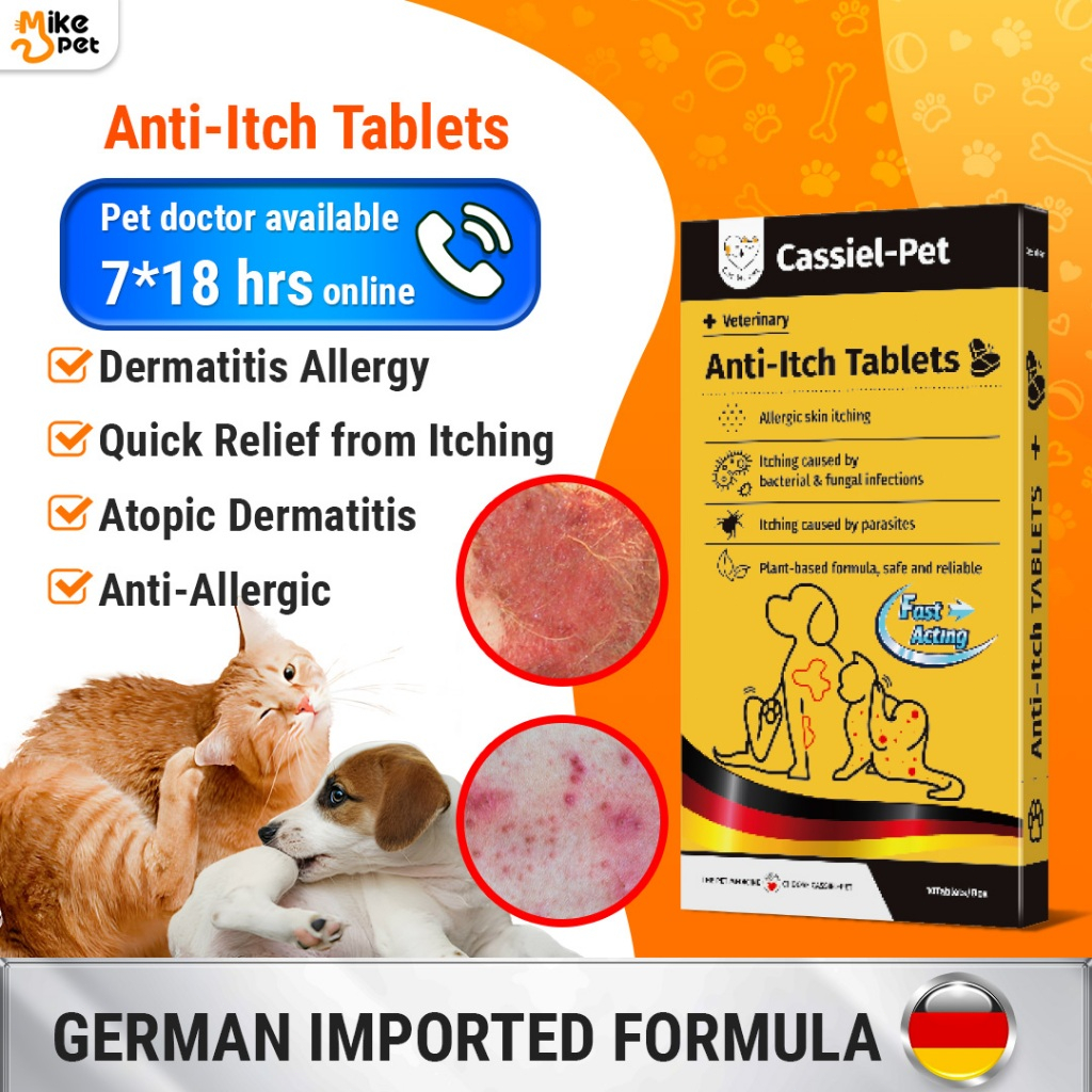 Cassiel Pet Anti ltch Tablets Skin Disease Medicine For Anti Itching ...