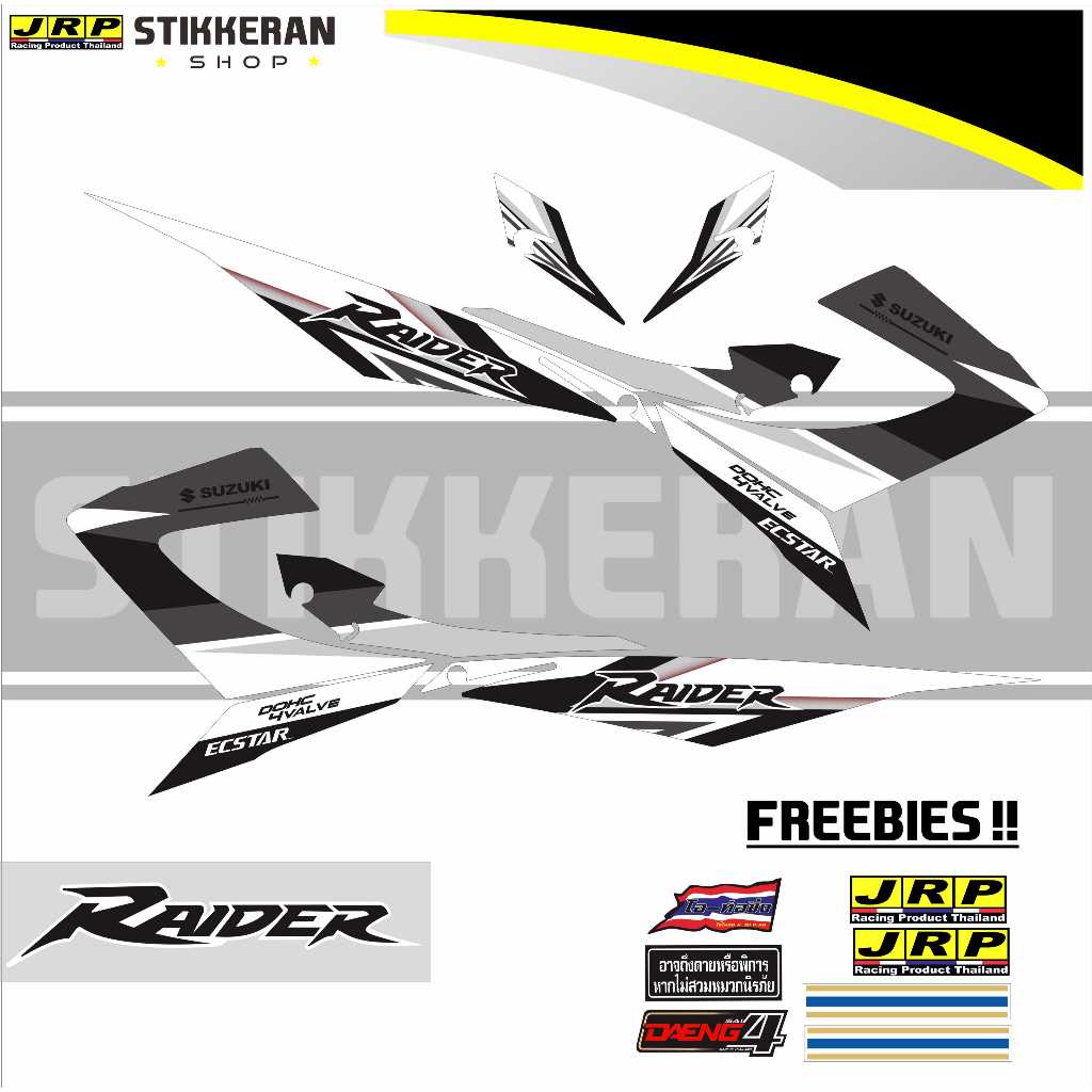 RAIDER 150 CARB REBORN R125 DESIGN V2 DECALS | Shopee Philippines