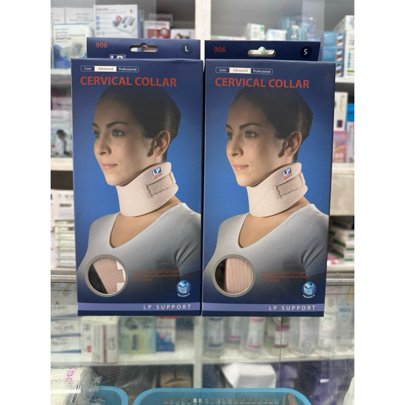 CERVICAL COLLAR SOFT SMALL, MEDIUM, LARGE & XLARGE SIZE - LP 906 ...